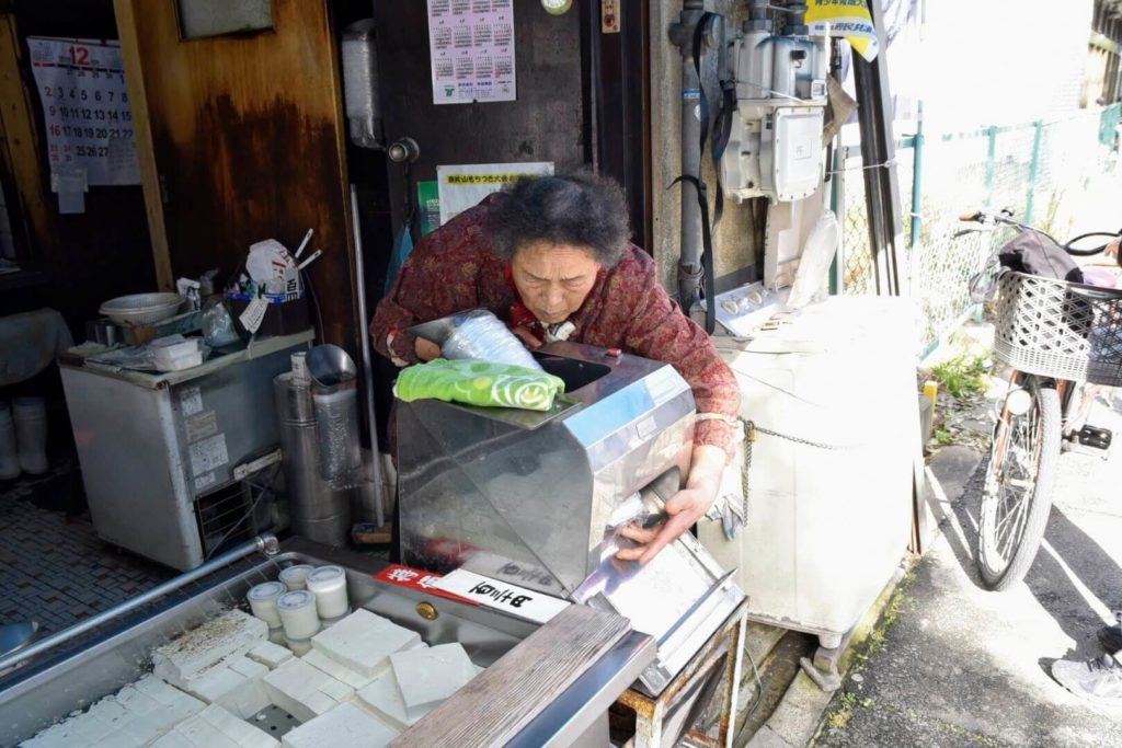 のとや|昭和36年から続く、昔ながらの豆腐屋 吹田日和(すいたびより)